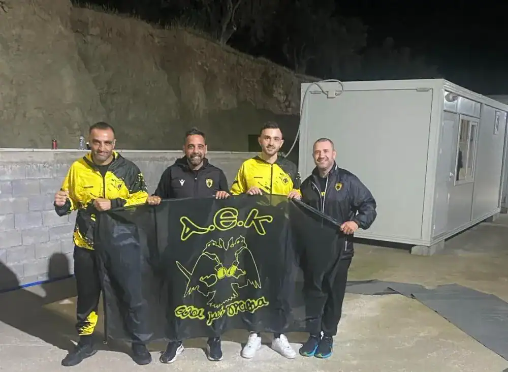 ΑΕΚ: Στα τελικά του Πανελλήνιου πρωταθλήματος πυγμαχίας ο Σερομπιάν ...